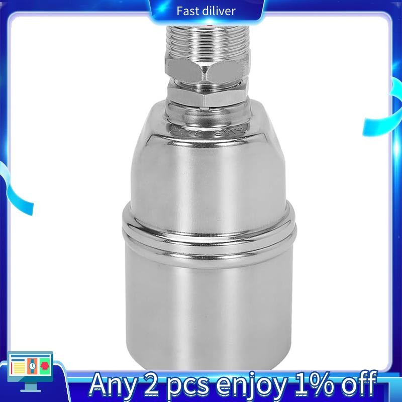 3/4Inch Top Water Inlet Floating Ball Valve Silver Pool Auto Fill Float ...