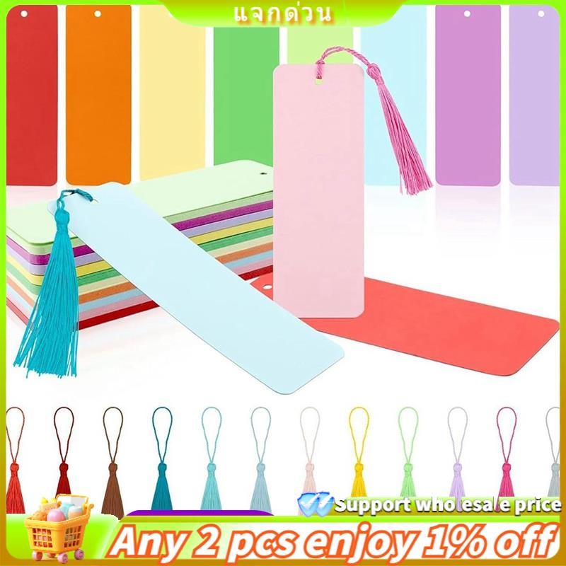 100PCS Blank Kraft Paper Bookmarks Rectangle Book Marks Hanging Label ...