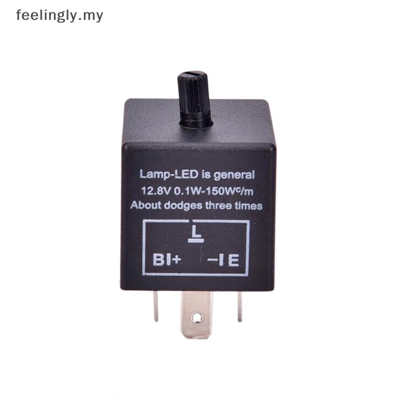 [TOP] 12V 3-Pin LED Adjustable Car Flasher Flash Relay For Turn Signal ...