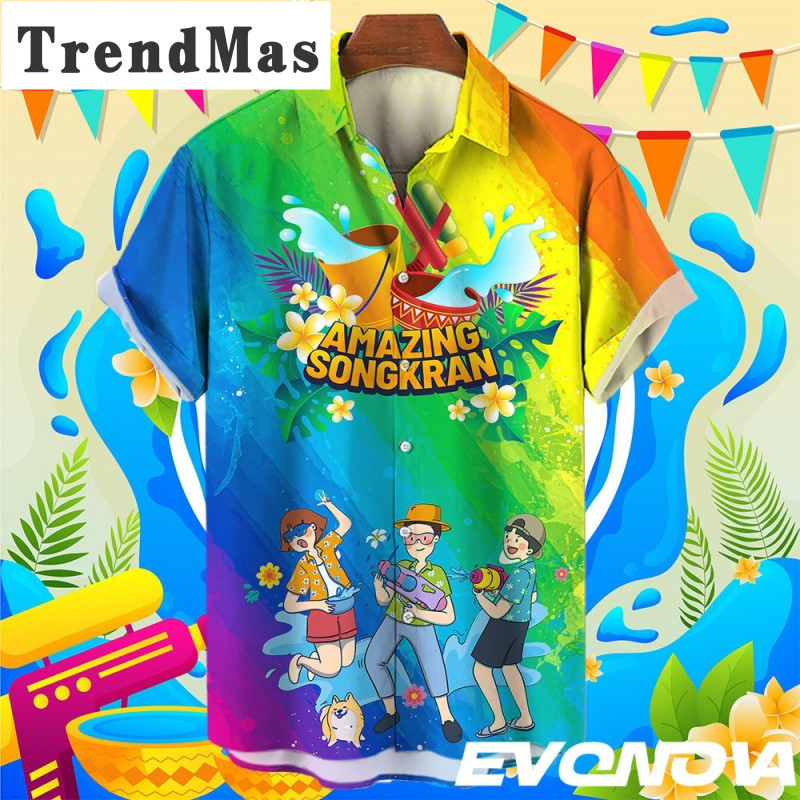 Songkran Shirt 2025 Beautiful Shape Soft Fabric No Need To Iron Both ...