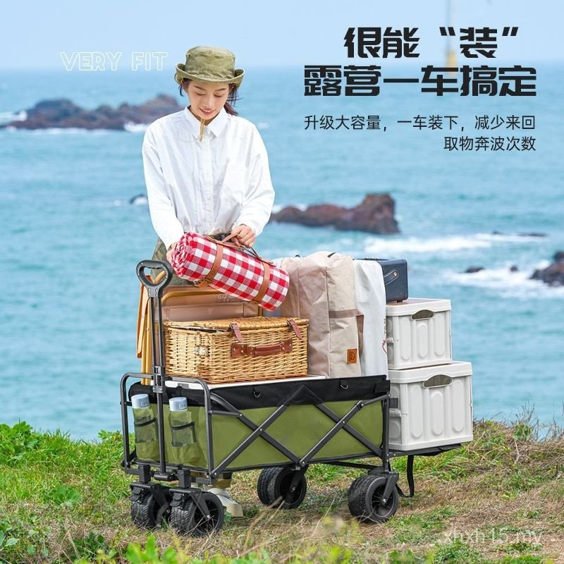 X xPx Camping Trolley Camp Trailer Outdoor Folding Oversized Camping ...