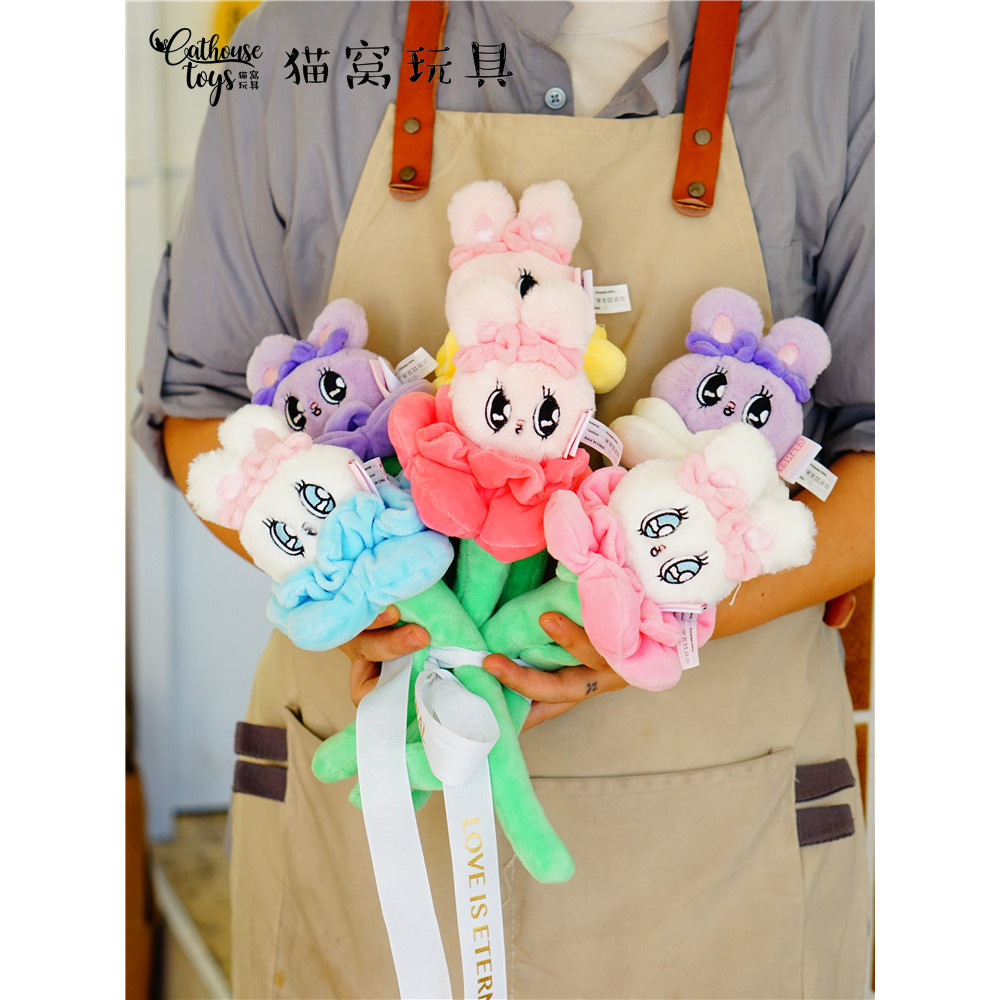 Genuine Esther Bunny Bunny Flower Series Mystery Box Esther Bunny ...