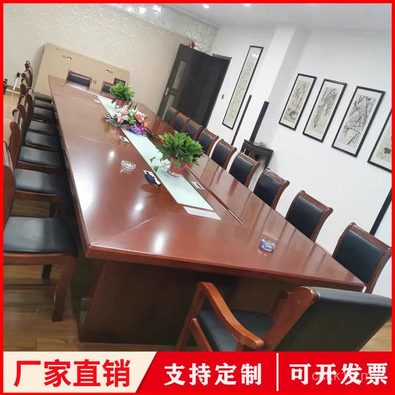 Large Conference Table Long Table Paint Rectangular High-End Conference ...