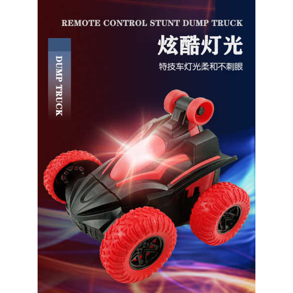 kereta control kereta controlkereta control drift Large Remote Control ...