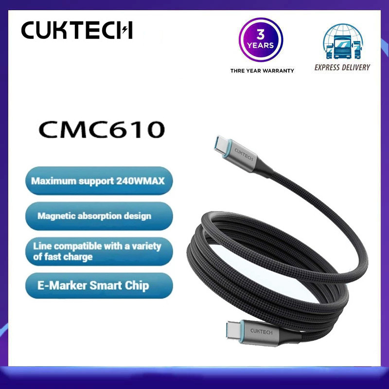 CUKTECH CMC610 C-C Magnetic Braided Data cable Dual Type-c Fast ...
