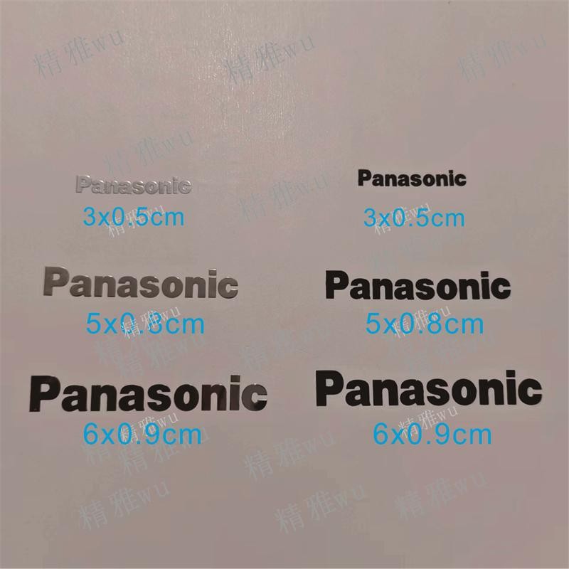 New Sticker Panasonic Panasonic Metal Sticker Air Conditioner ...