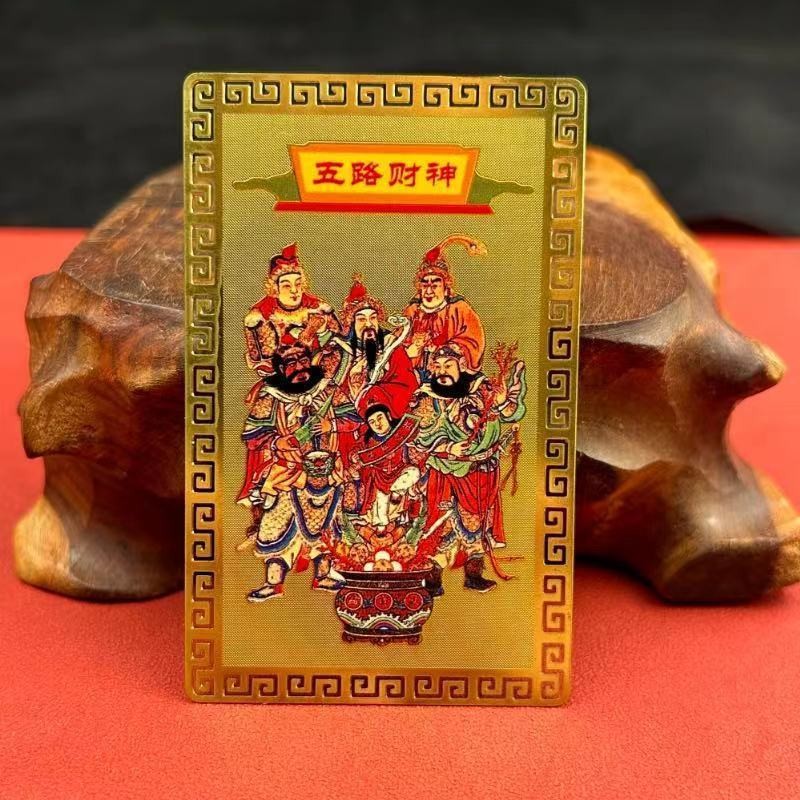 90% positive review rate 2025 of the Snake Five-way God90% Praise rate ...