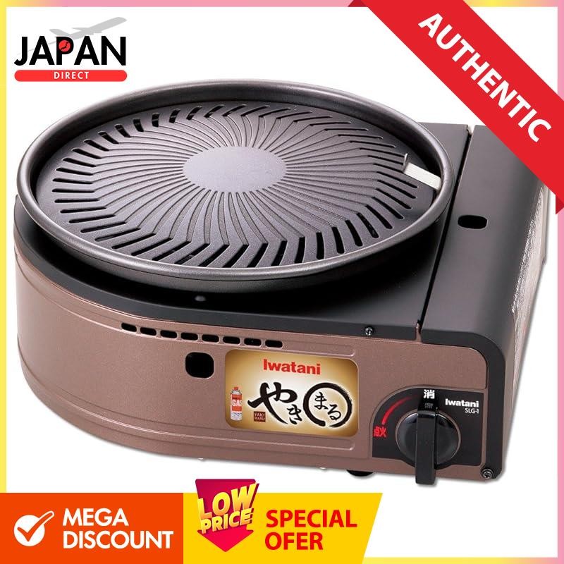 Iwatani Iwatani Iwatani Cassette stove Cassette gas Yakimaru Smokeless ...