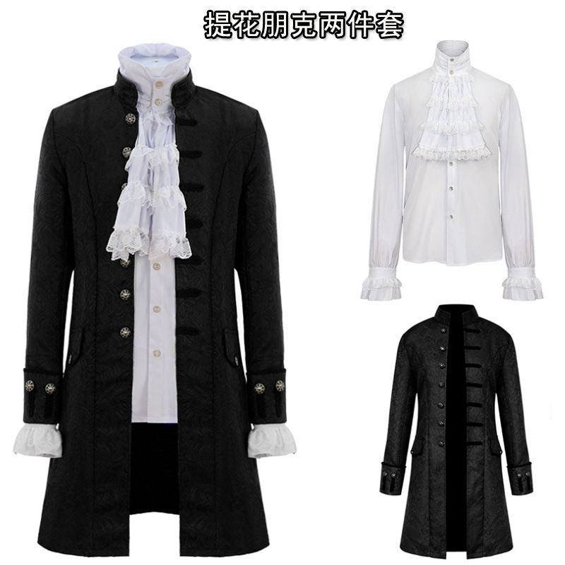 [Factory Ready Stock] European Medieval Two-Piece cos Role-Playing ...