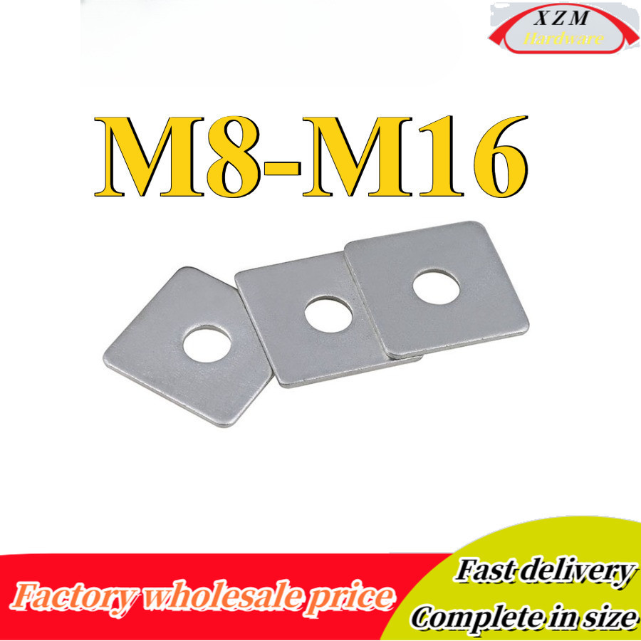 Square Flat Mat (White Zinc) M8/M10/M12/M14/M16 (XZM-DM) | Shopee Malaysia