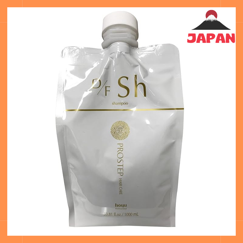 Hoyu Professional Pro Step Hair Care D/F Shampoo (300ml & 600ml) | Shopee Malaysia