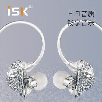 Isk SEM6C Earphones In-Ear Ear Earphones Computer Internet K-Song Dedicated Earbuds HiFi Music ...