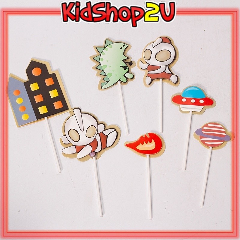 Ultraman Happy Birthday Cake Decoration Topper Cake Topper Cartoon Cake ...