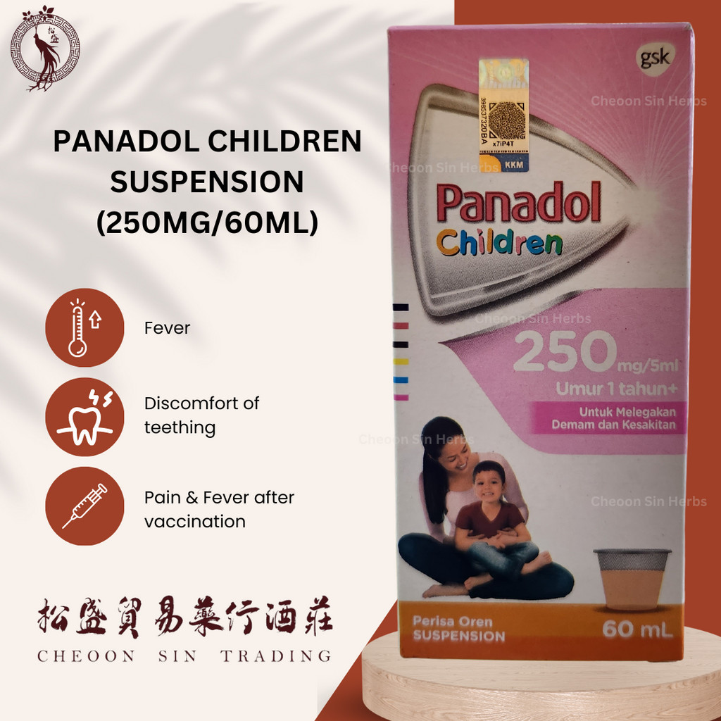 PANADOL CHILDREN SUSPENSION 250MG/60ML (EXP DATE:OCT 2025) | Shopee ...