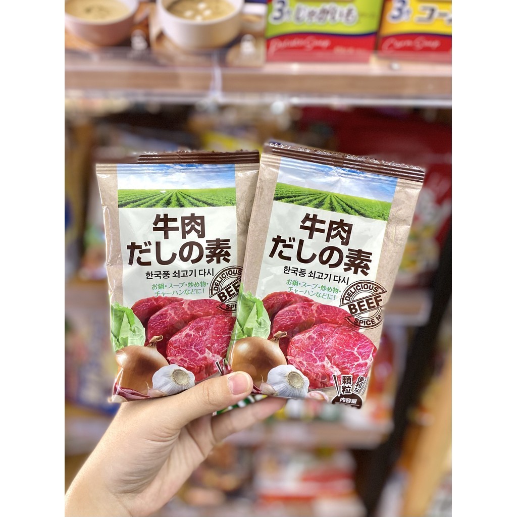 Expiry date March 10, 2025 Japanese domestic beef seasoning powder 100g ...