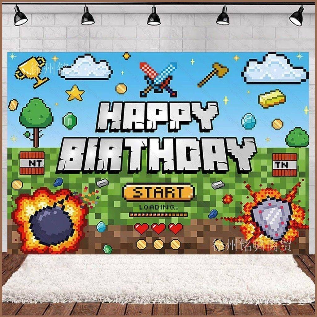 Minecraft Birthday theme backdrop banner tapestry party decoration ...