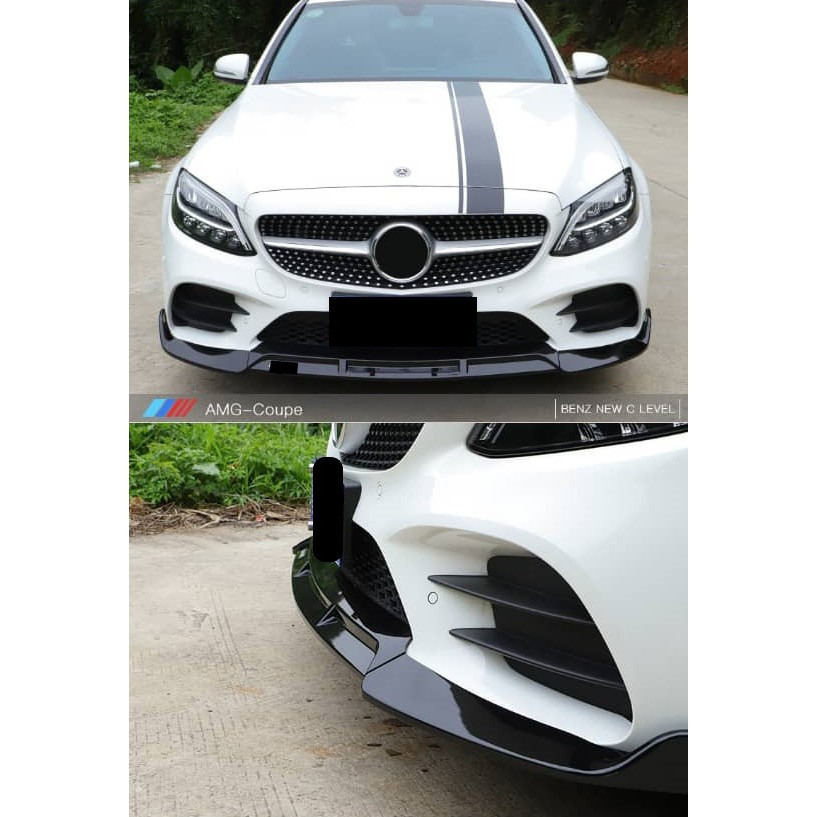 Mercedes Benz W205 C180 C200 C250 C300 BRABUS Front lip Diffuser ...