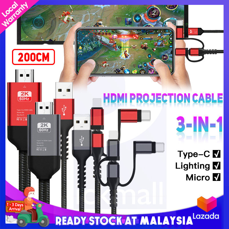 3 IN 1 HDMI Mirascreen Cable Universal Phone to TV 1080P USB to HDMI ...