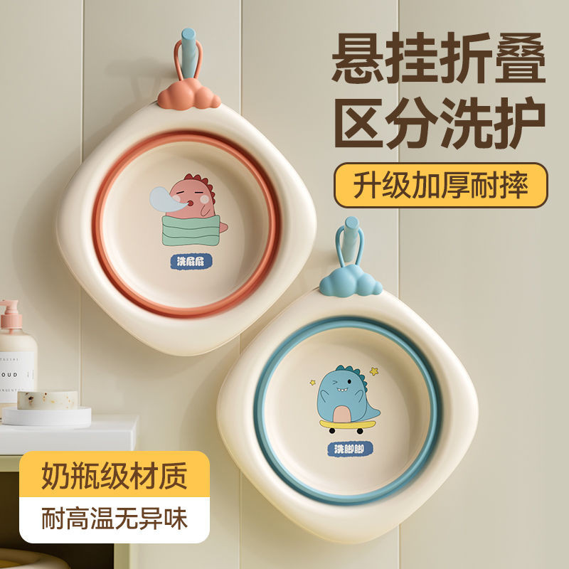 ((Ready Stock) 3 Packs Newborn Baby Folding Washbasin Hangable Portable ...