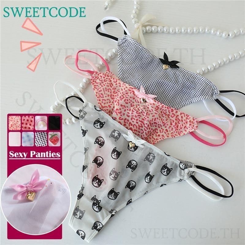 Ice Silk Sexy Satin G-string T Pants Fitness Thongs Women's Underwear Hip Lift Briefs Low Rise ...