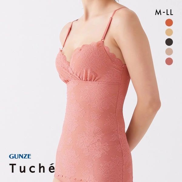 GUNZE Tuche MUSE MAKER body shape cup camisole (Sizes M-LL)(69TC6056)(Direct from Japan)1 ...