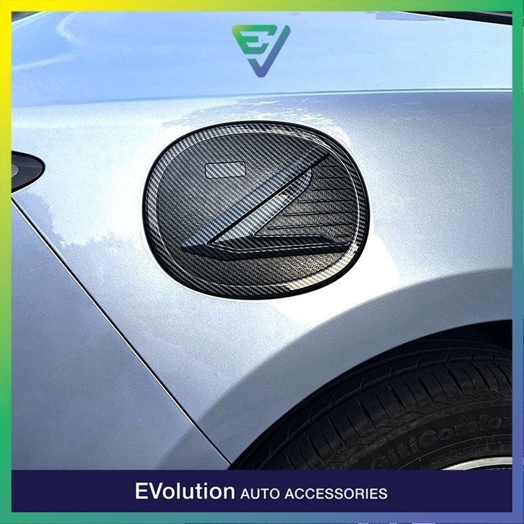 BYD Seal Exterior Carbon Fiber Fuel Tank Cover | Shopee Malaysia