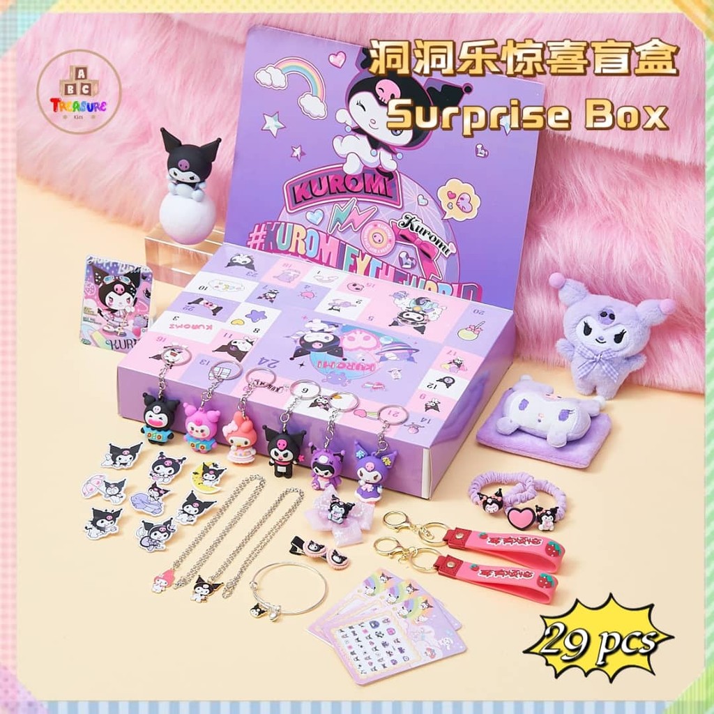 Kuromi Surprise Gift Box 29pcs Childrens Gift 洞洞盲盒 | Shopee Malaysia
