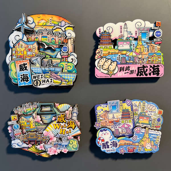 fridge sticker magnet paper 2025 Pelekat peti sejuk Shandong Weihai ...