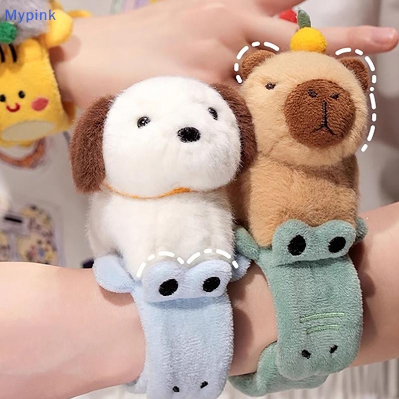 Mypink Lovely Animal Slap Snap Wrap Wristband Bracelet Hand Ring ...