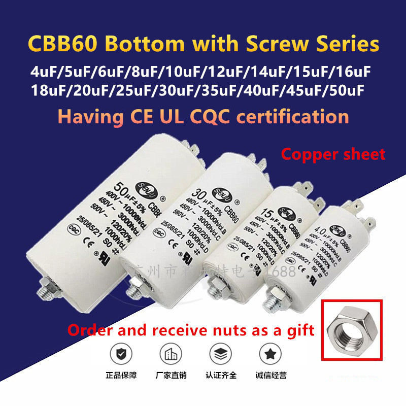 ZXY CBB60 Starting Capacitor 450V Double Insert Electric Replacement ...