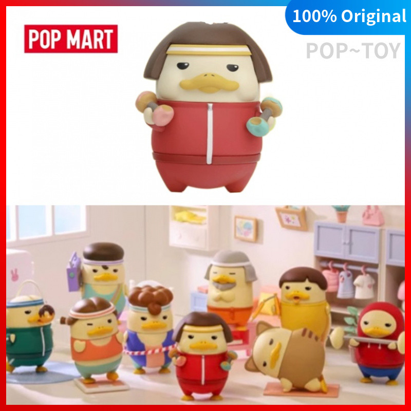 [Genuine] Popmart DUCKOO Fitness Series Out of Print POPMART Official ...