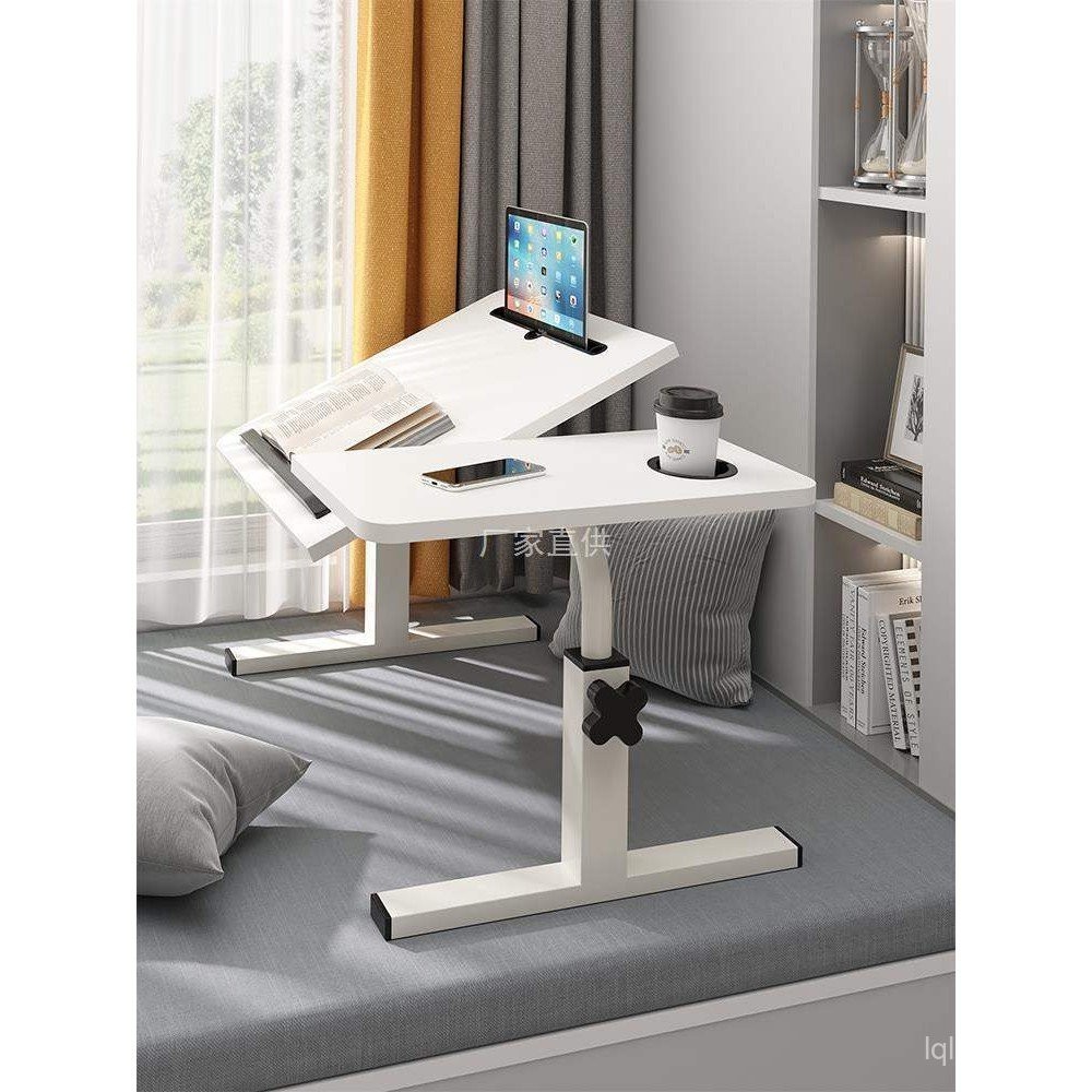 Bed Small Table Desk Student Household Lift Computer Desk Bay Window ...