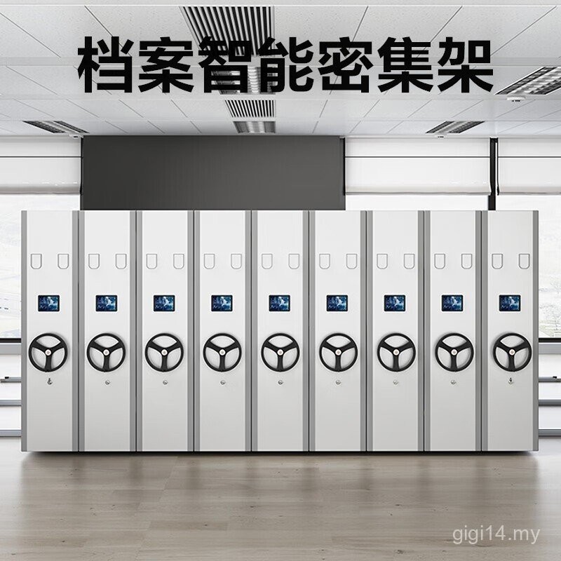 File Room Dense Cabinet Dense Cabinet Dense Rack Electric Hand-Cranked ...