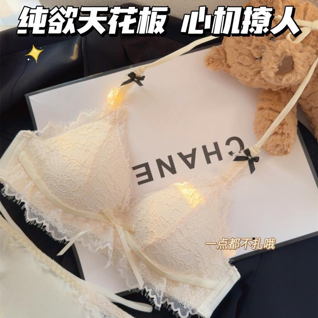 Overlapping Formula Pure Desire Style Underwear Women Halter Neck Small ...