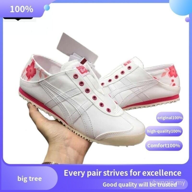 Asics notes Onitsuka México 66 new season Rong Yang 66, Rong Yang, Rong ...