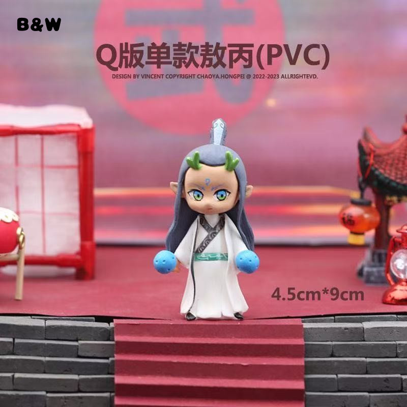 Aobing film with Nezha blind box complete Nezha child model cake doll ...
