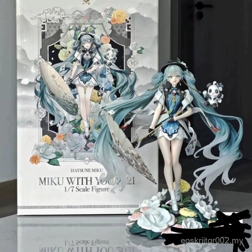 Daigou Daigou Pay on Behalf of 20cm Super Large Hatsune Miku Hand-Made ...