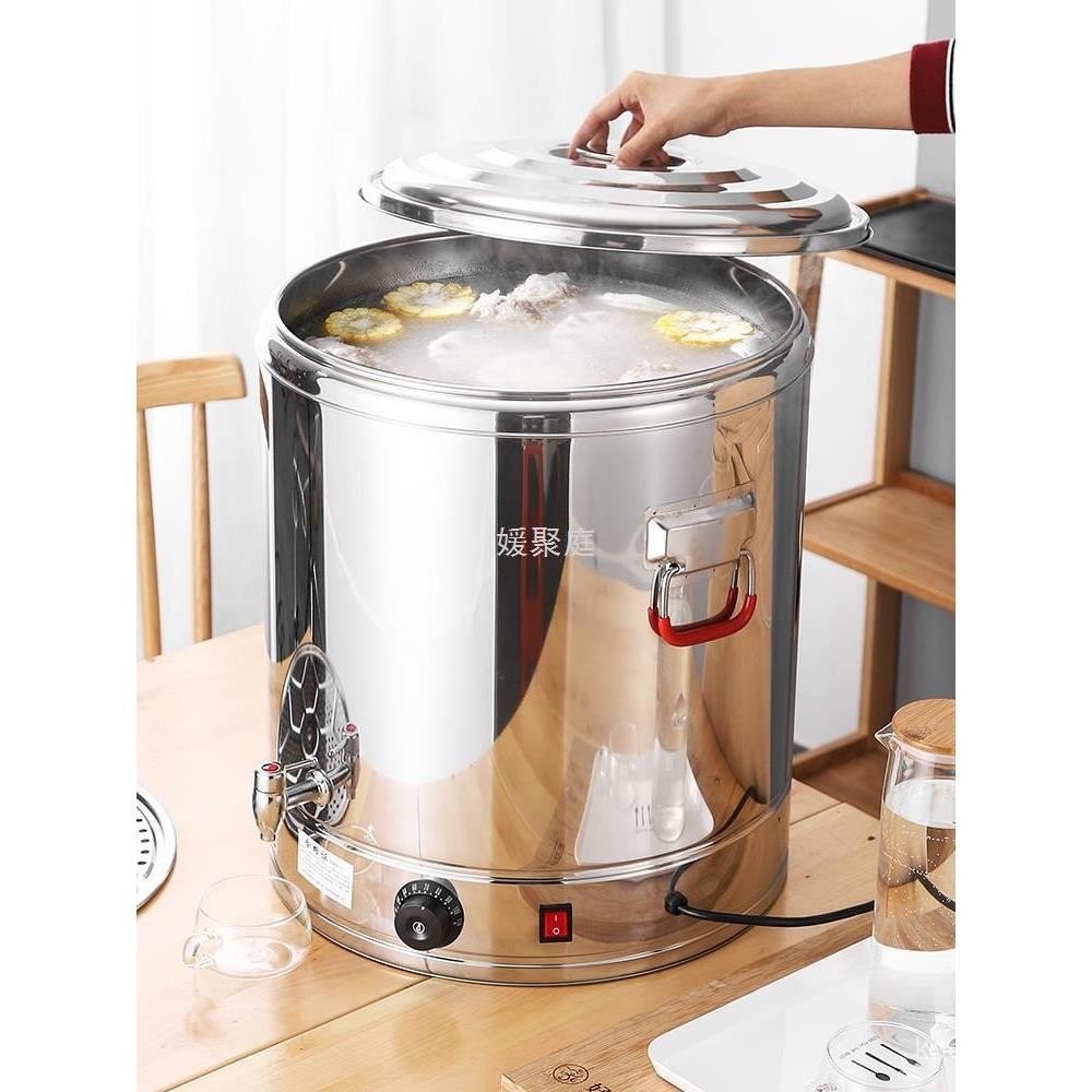 [Activity Price] Y 2 Electric Heating Stainless Steel Insulation Bucket ...