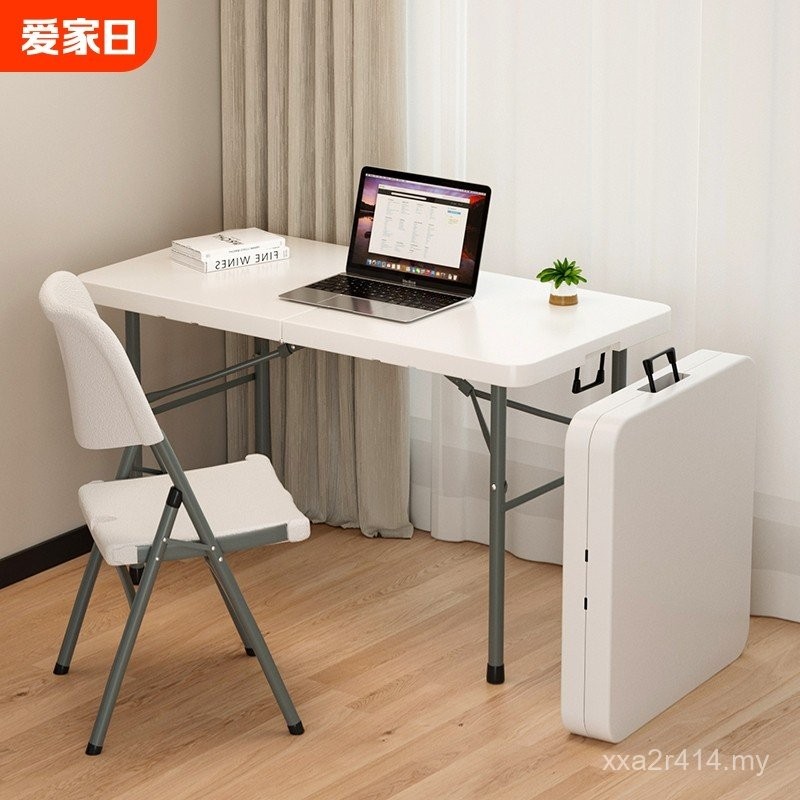 Foldable Simple Household Eating Table Outdoor Stall Table Portable ...