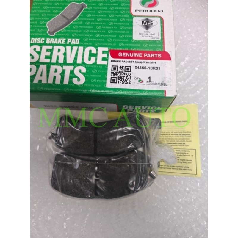 *ORIGINAL PERODUA VIVA ALL MODEL FRONT BRAKE PAD / DEPAN DISC PAD 04465 ...