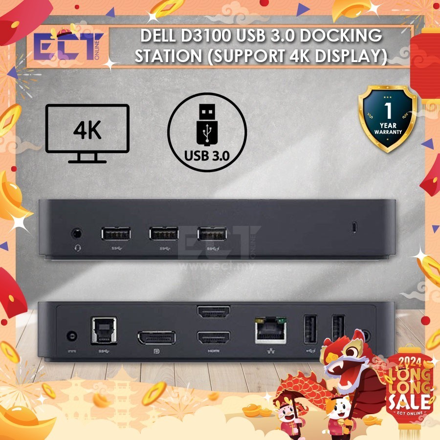 Dell D3100 USB 3.0 Docking Station (Support 4K Display) | Shopee Malaysia