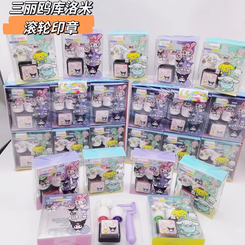 New Sanrio Kuromi Roller Stamp Set for Elementary Schoolers | Shopee ...