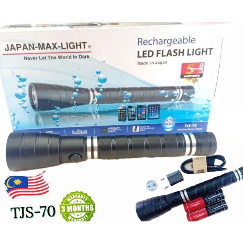 New ORIGINAL JAPAN MAX LIGHT POWERBANK WATERPROOF RECHARGEABLE LED ...
