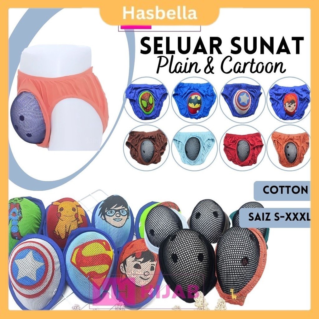 Seluar Bersunat Budak Seluar Khatan Kanak Lelaki Dalam Kanak2 ...