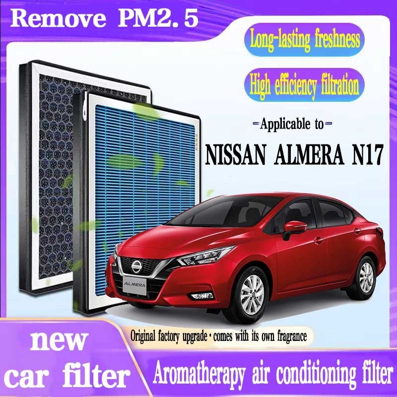[New Style] NISSAN ALMERA N17 Car Dedicated Aromatherapy Air ...