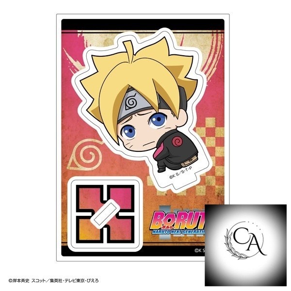 Standee model BORUTO Bocchi-kun Series Acrylic Uchiha Nara Shikadai ...