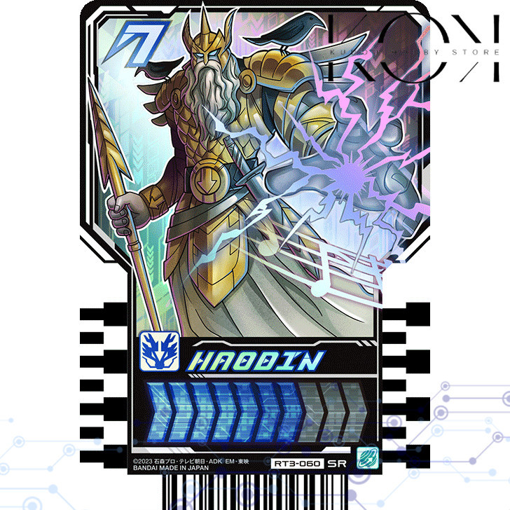 Bandai Kamen Rider Gotchard DX Ride Chemy Trading Card RT3-060 RT3-061 HAODIN 假面骑士歌查德 DX卡牌 ...