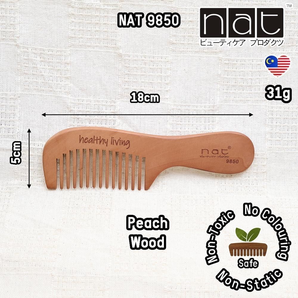 NAT Natural Gold Peach Wood Wide Tooth Anti-Static Comb [9850] | Shopee ...