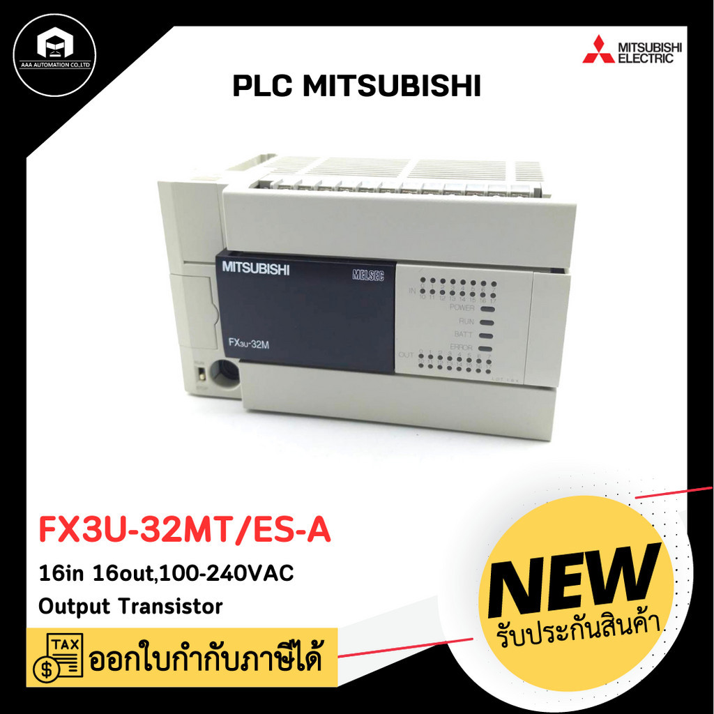 PLC MITSUBISHI FX3U-32MT/ES-A 220VAC Input Sink/Source Output Transistor /16in 16out | Shopee ...