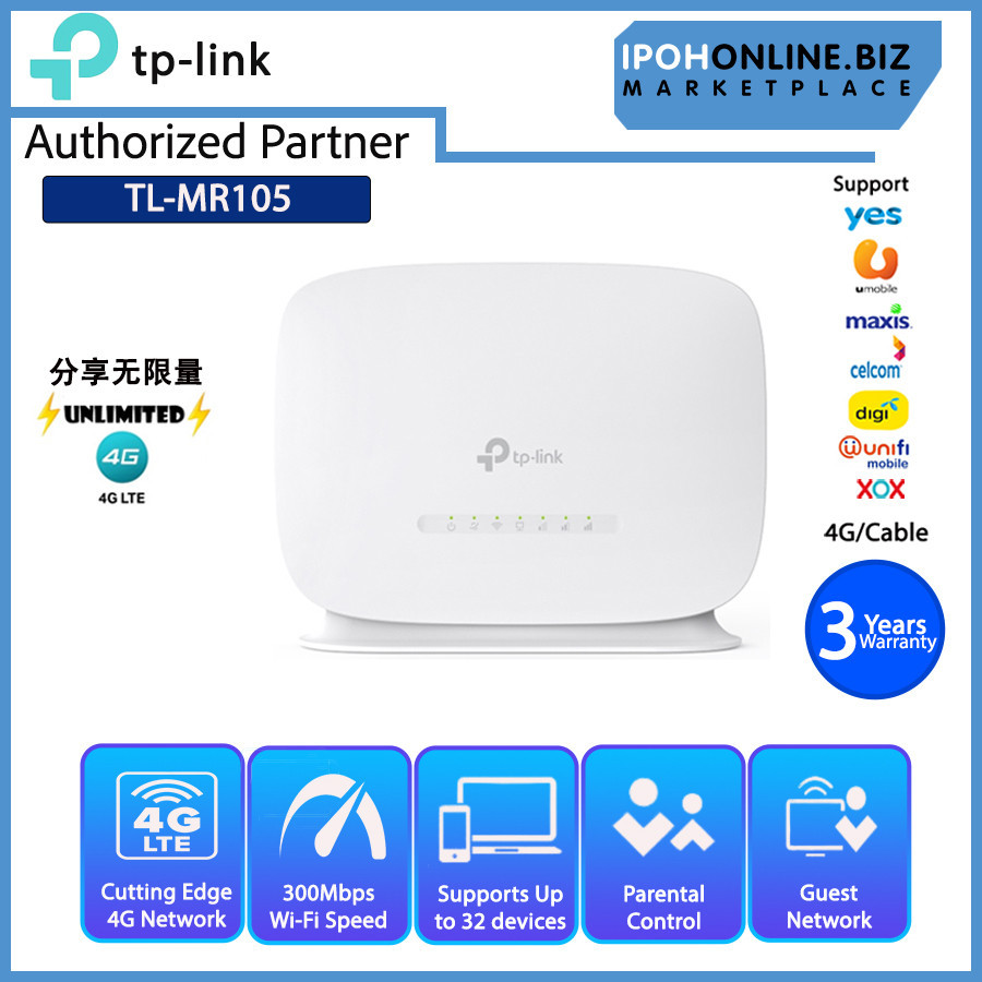 TP-LINK TL-MR105 300Mbps Wi-FI 4G LTE Router Unlimited Plan Supported ...